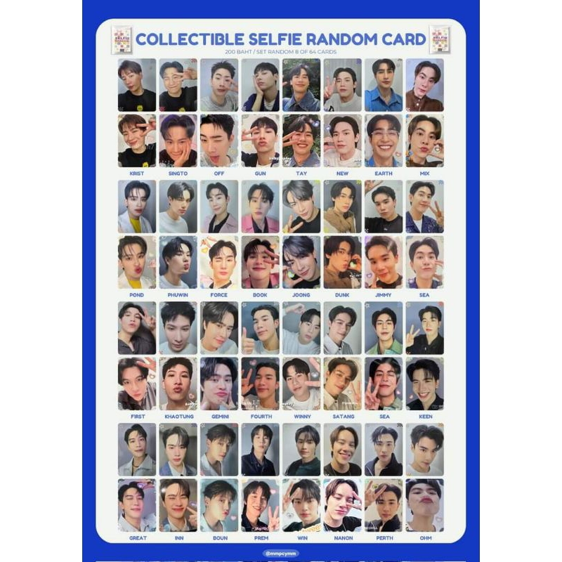 card random selfie gmmtv | Shopee Việt Nam