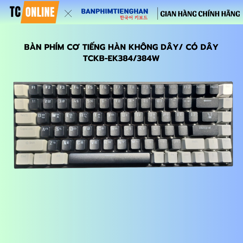 Bàn phím tiếng Hàn không dây - có dây 384 (layout 84 phím) - Hàng chính ...