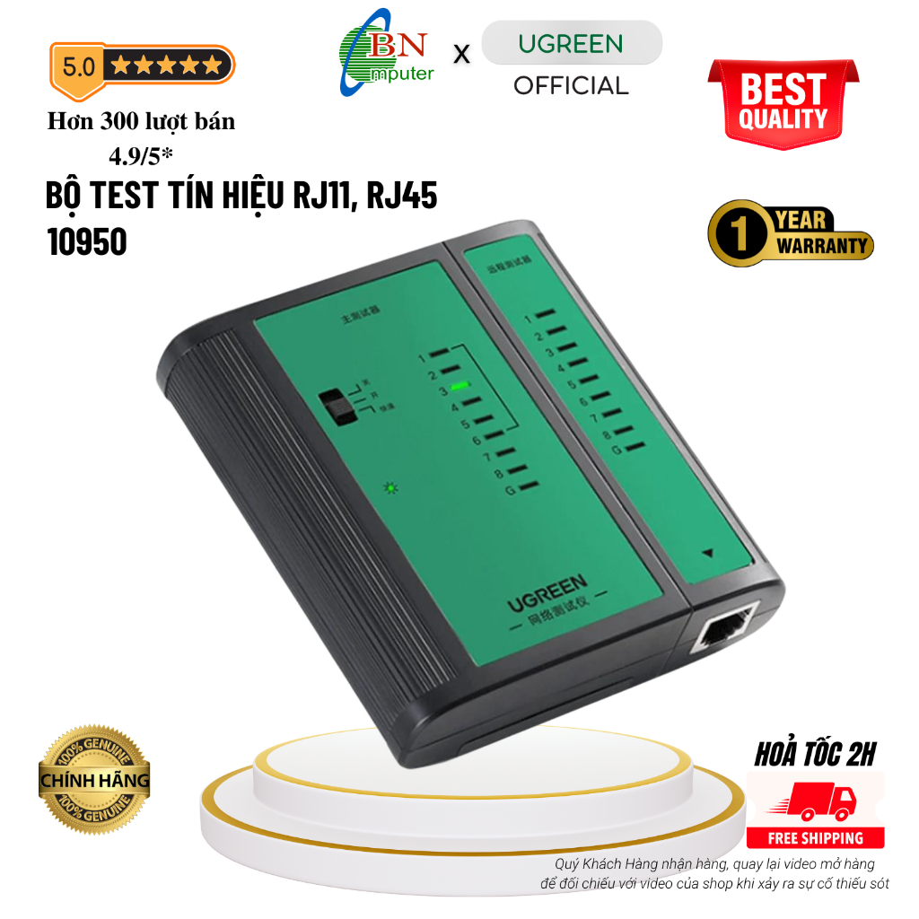 Thiết bị test tín hiệu RJ11, RJ45 Ugreen 10950 chính hãng, cao cấp ...
