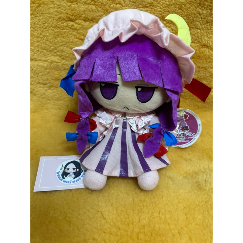 [có sãn]Touhou Project Fumo Fumo Pache Patchouli 20cm Plush Doll Toy ...