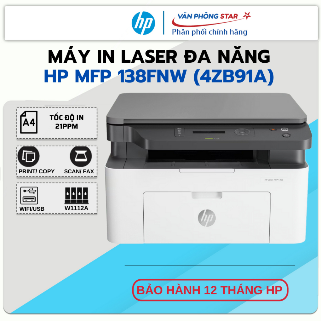 Máy in Laser đa năng HP MFP 138FNW (4ZB91A) (Print/Copy/Scan/Fax/Wifi ...