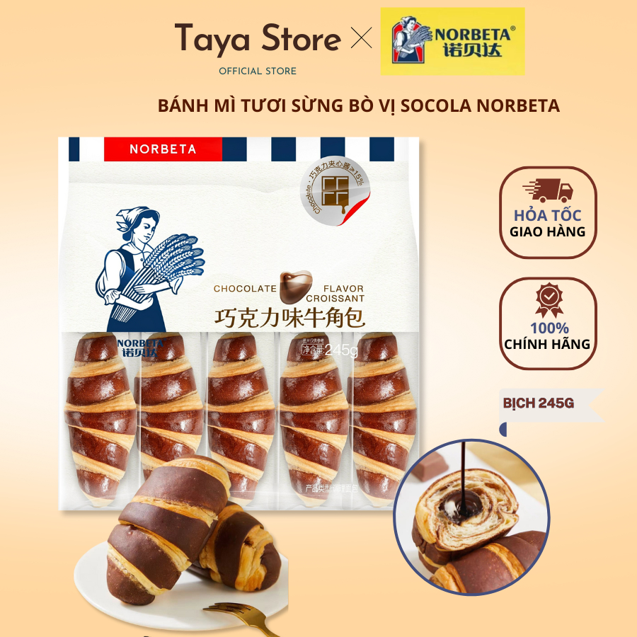 Bánh Mì Sừng Bò Nhân Socola Chocolate Flavor Croissant Norbeta Bịch 5 ...