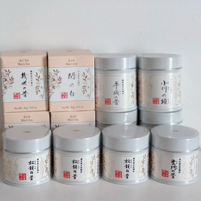 Matcha hãng Ippodo Tea - Horai, shoin, ummon, sayaka, seiun, Hastu ...