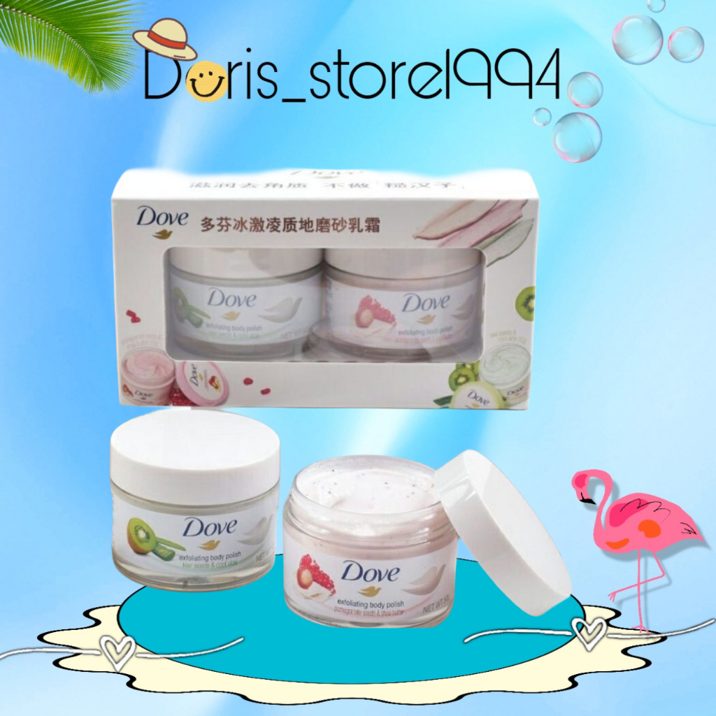 [HÀNG HOT] Sét 2 lọ Tẩy Da Chết Dove Kiwi Và Lựu Thơm Lâu - DORIS_STORE | Shopee Việt Nam