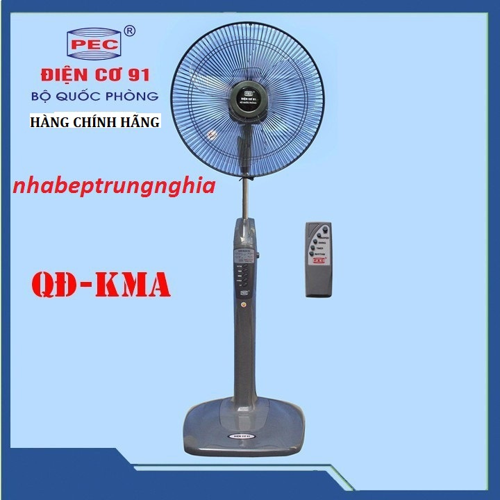 Quạt đứng, Quạt cây điều khiển xa Điện Cơ 91 QĐ-KMA / QĐK-91 Chính Hãng ...