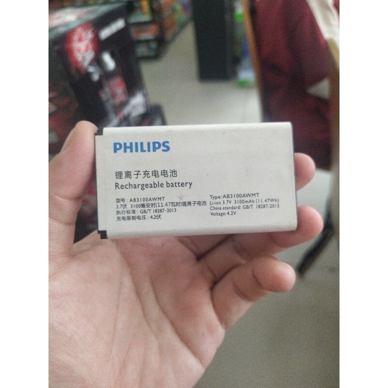 Pin Philips E181 (AB3100AWMT) / Xenium E560 | Shopee Việt Nam