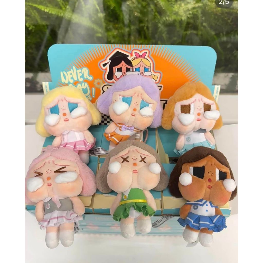 [ Chính hãng] POPMART CRYBABY Móc khoá Sunset Concert Series | Shopee ...
