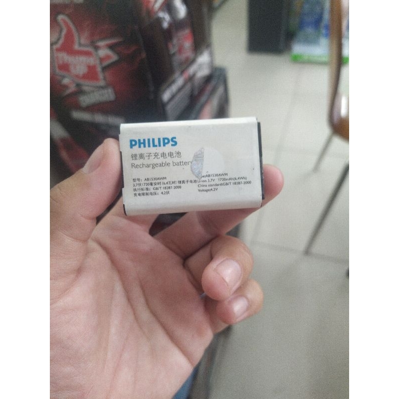 Pin điện thoại Philips AB1530AWM 1720mAh dành cho philips X500 , Philips Xenium 9@9k | Shopee ...