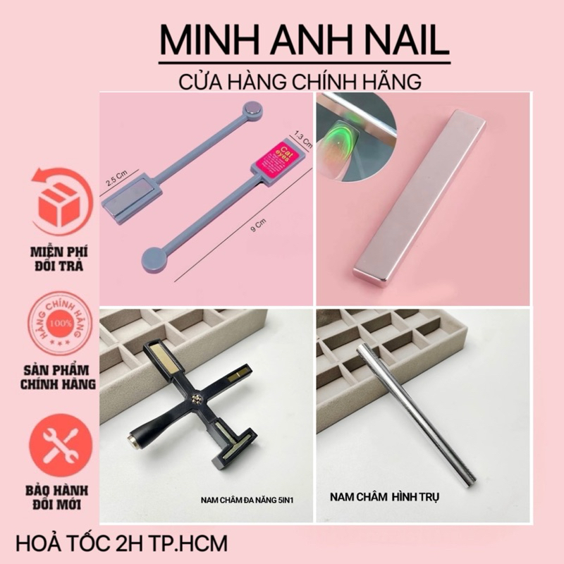 Nam châm nail hút mắt mèo, nam châm 5 in 1, nam châm hút mạnh | Shopee Việt Nam