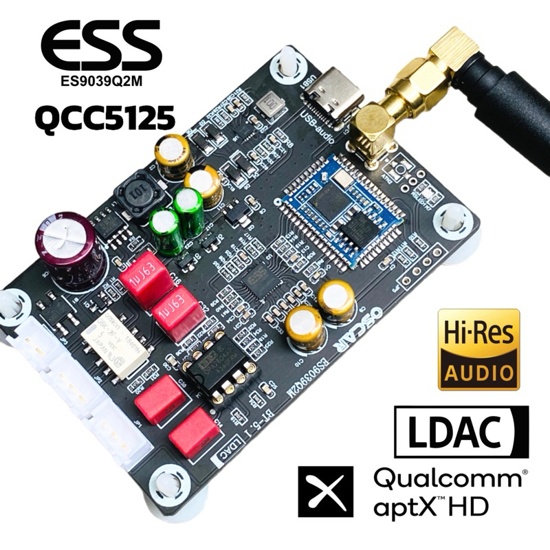 mạch bluetooth qcc5125 DAC-ESS9039Q2N chất lượng cao | Shopee Việt Nam