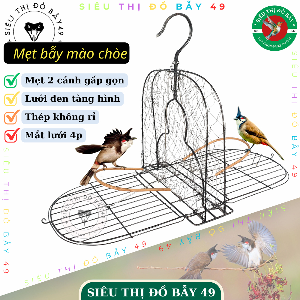Mẹt bẫy chim đa năng, mẹt bẫy chào mào chòe than khướu 2 cánh gấp gọn ...