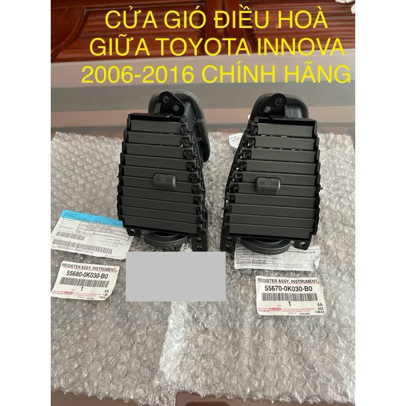 Cửa gió điều hoà phía trước TOYOTA INNOVA 2006-2016 55650-0K030-B2 ...