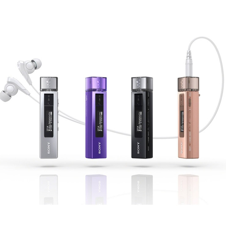 Máy nghe nhạc Sony NW-M505 16Gb kiêm tai nghe Bluetooth | Shopee Việt Nam