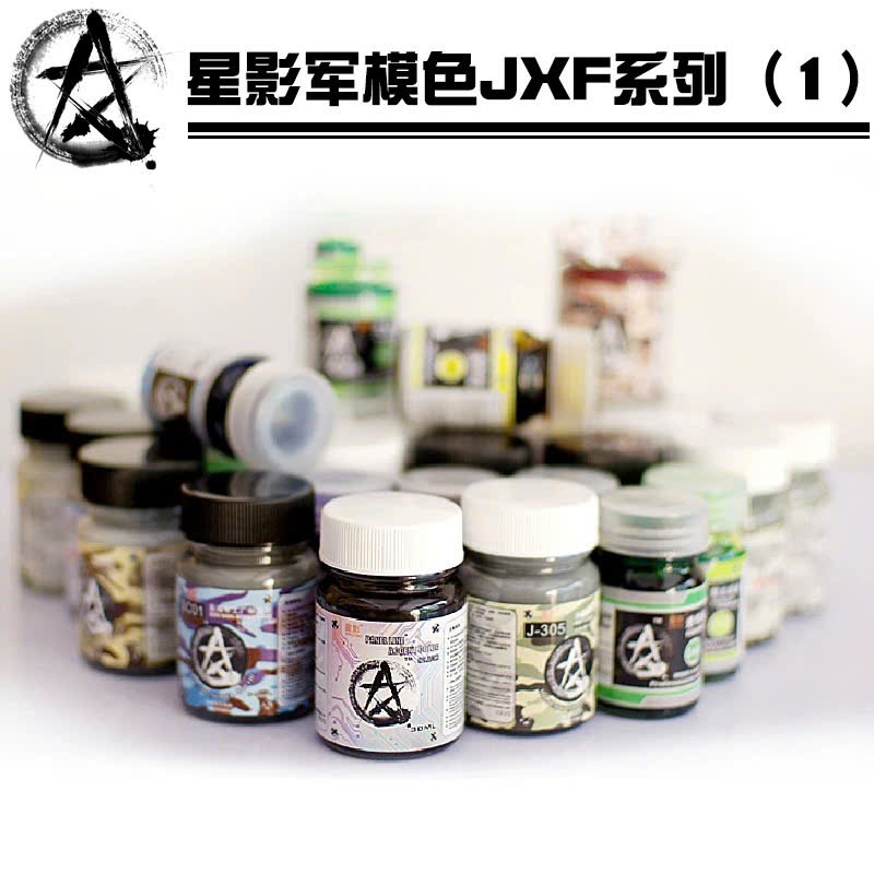 JFX series Sunin7 Military Model Color - Sơn gốc lacquer Sunin7 - Dòng sơn quân sự | Shopee Việt Nam