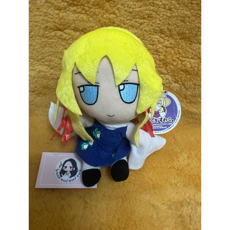 [Sẵn][Official][Hàng chính hãng]Touhou-project fumo fumo Plush Moriya ...