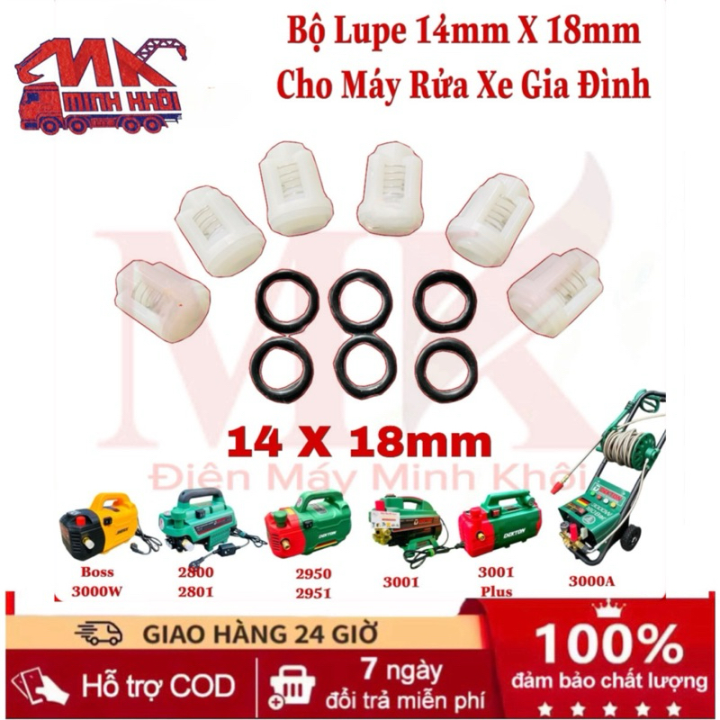 Bộ Lupee, Van 1 Chiều 14x18mm. Dùng Cho Máy Rửa Xe Gia Đình Boss 3000W ...