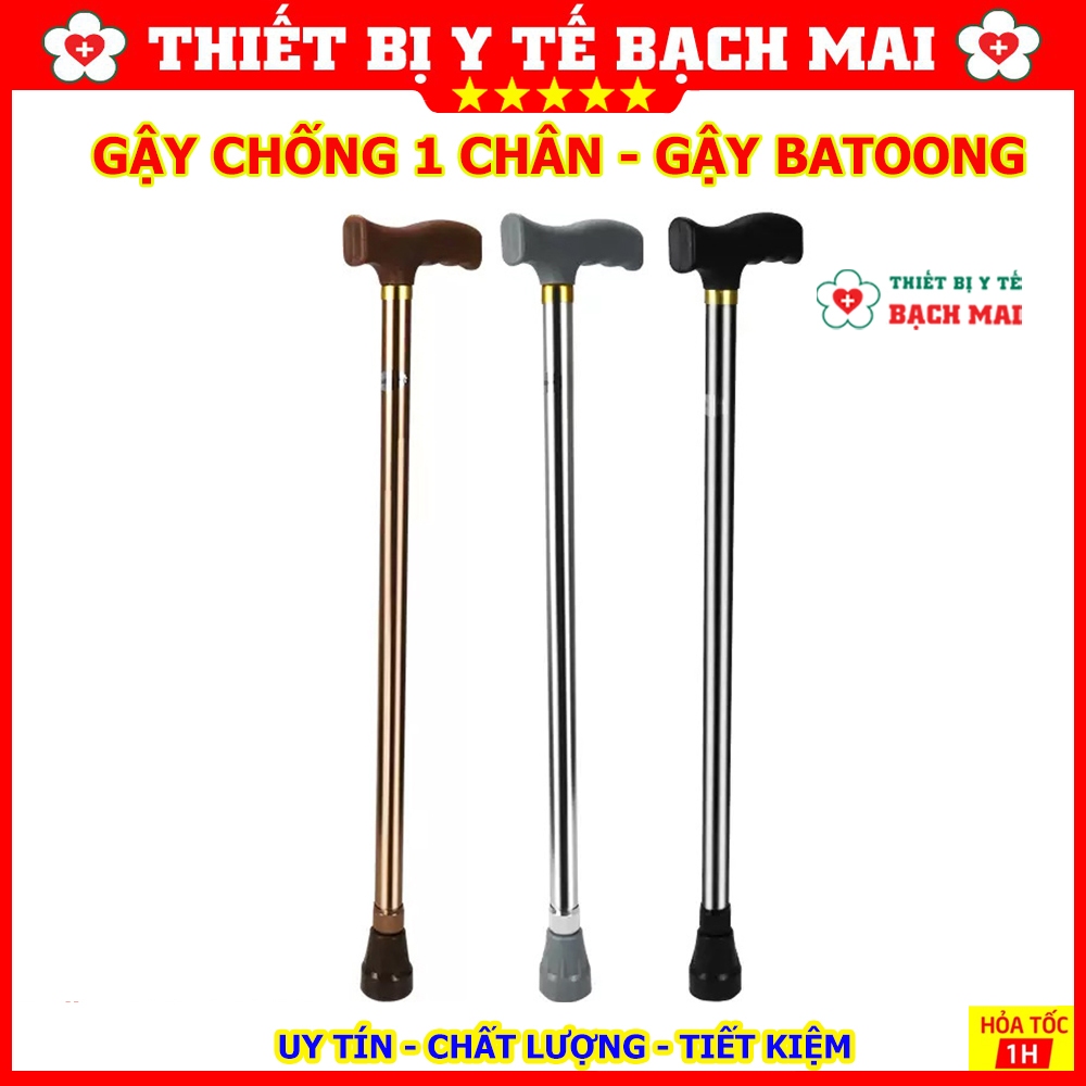 Ba toong, gậy chống 1 chân - Trung Quốc | Shopee Việt Nam