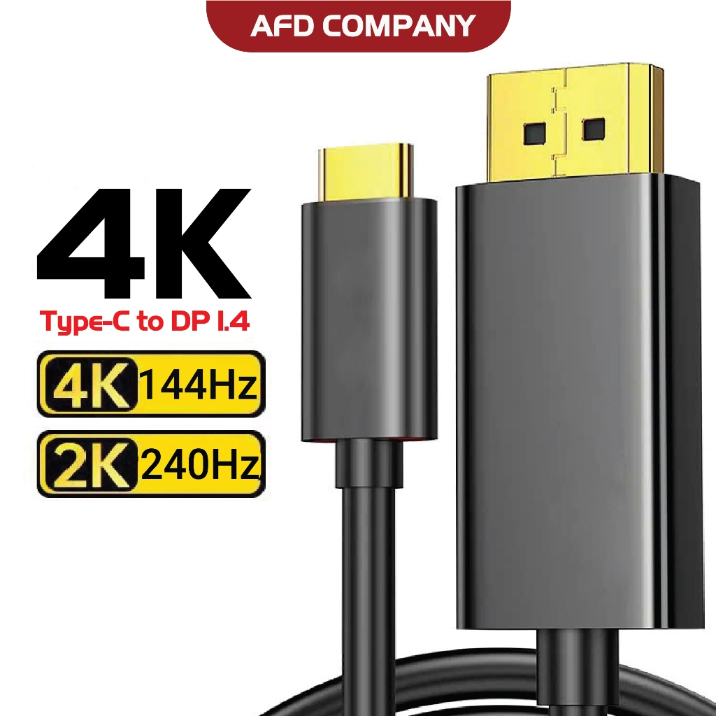 Dây cáp TypeC to Displayport - Type C To Displayport 1.4 4K 144Hz Và 2K ...