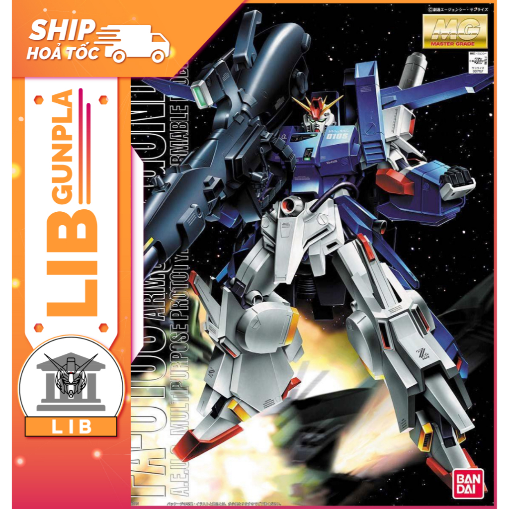 Mô Hình Lắp Ráp Bandai Gundam MG 1/100 FA-010S Full Armor ZZ Gundam | Shopee Việt Nam