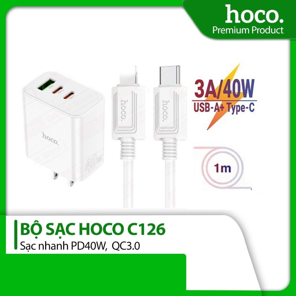 Bộ sạc nhanh PD40W Type-C to LN Hoco C126 1 cổng USB+ 2 Cổng Type-C ...
