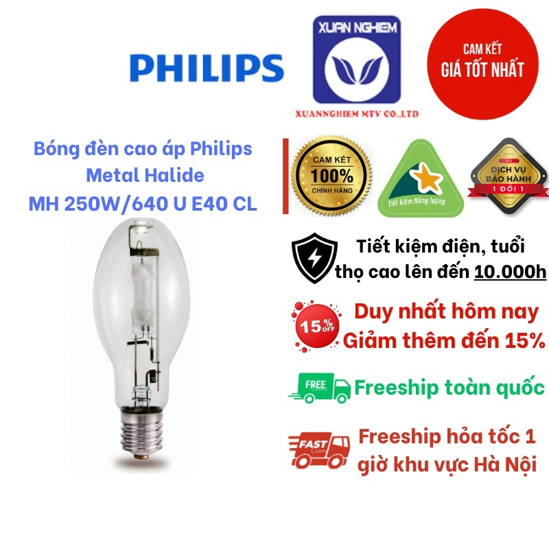 Bóng đèn cao áp gián tiếp 250w Philips Metal Halide MH 250W/640 U E40 CL - Hàng chính hãng ...