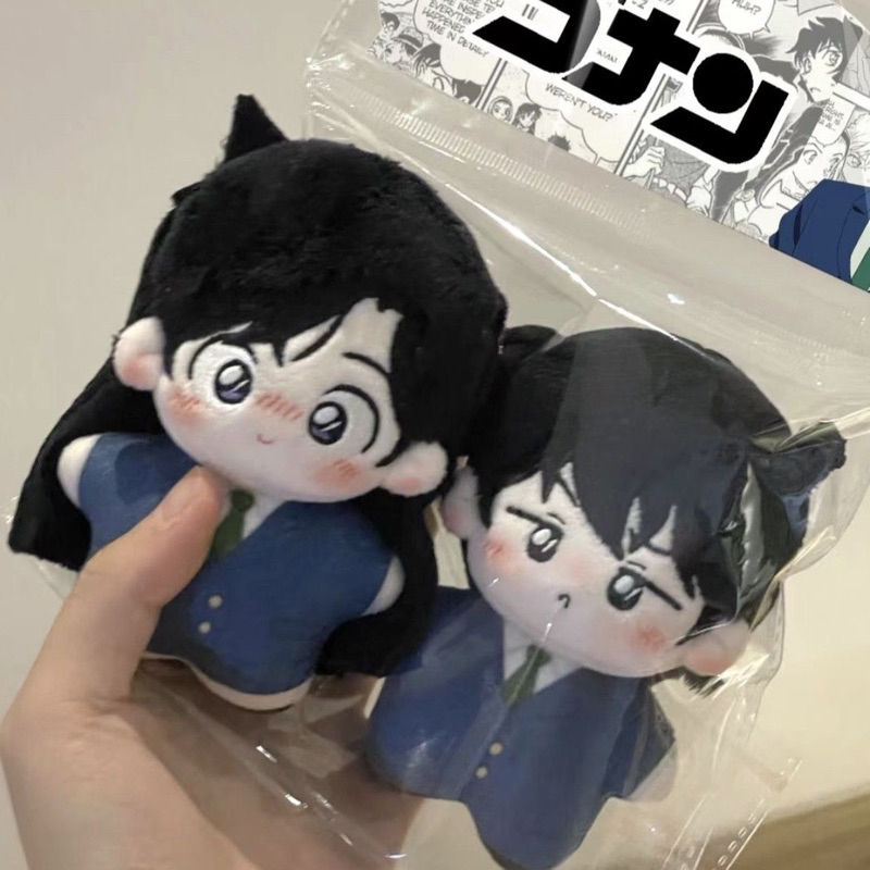 Búp bê Conan | Búp bê Ran size mini | Doll Shinran | Doll Kaito Kid ...