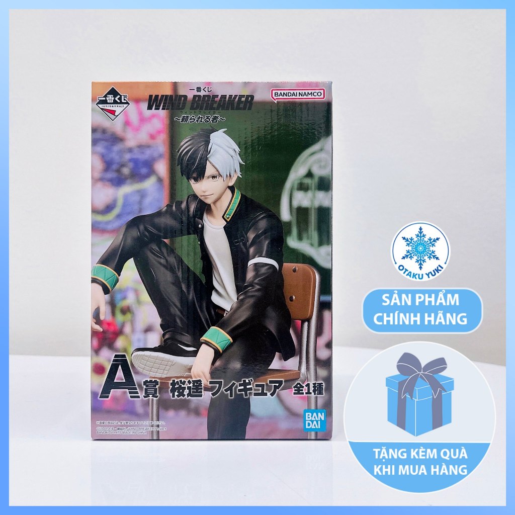 Mô Hình Haruka Sakura - Wind Breaker Ichiban Kuji A (BANDAI) | Shopee ...