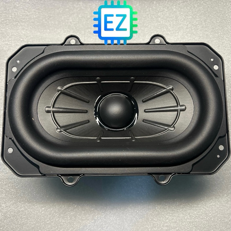 Củ loa sub J.B Boombox 3, 3ohm 80W siêu trầm các loại (giá 1 củ loa ...
