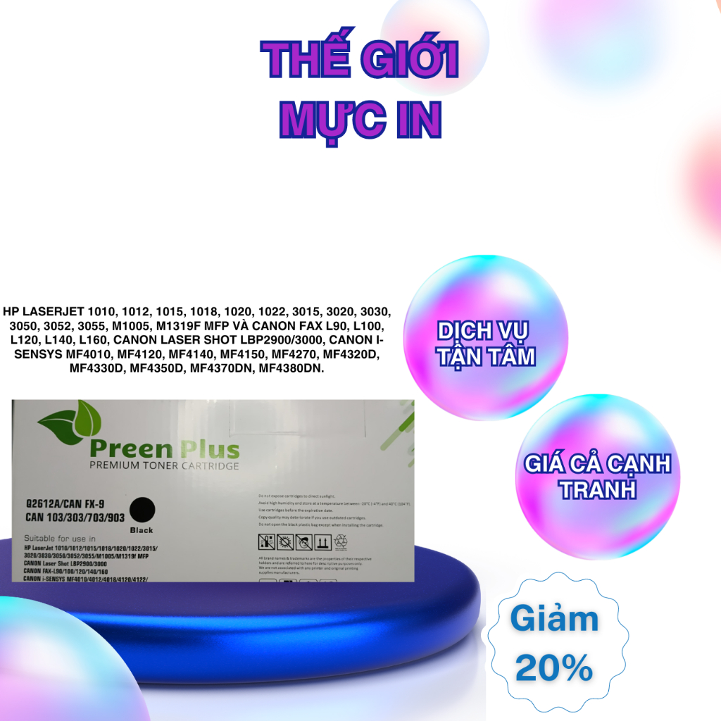 Hộp mực in laser có nhãn hiệu Preen Plus dòng máy in HP và Canon HP ...