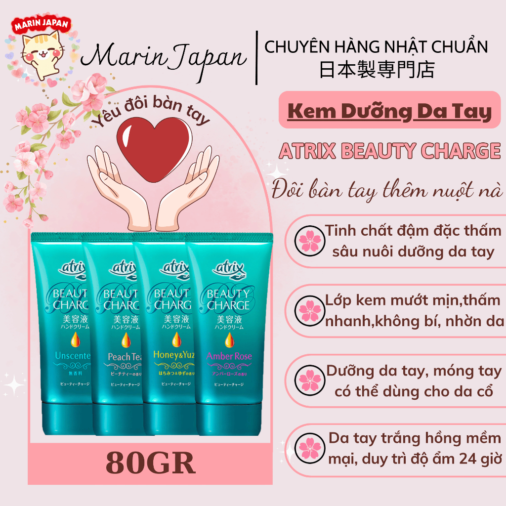 Kem dưỡng da tay Atrix Beauty Charge Chính Hãng Nhật Bản - Marin Japan Shop | Shopee Việt Nam