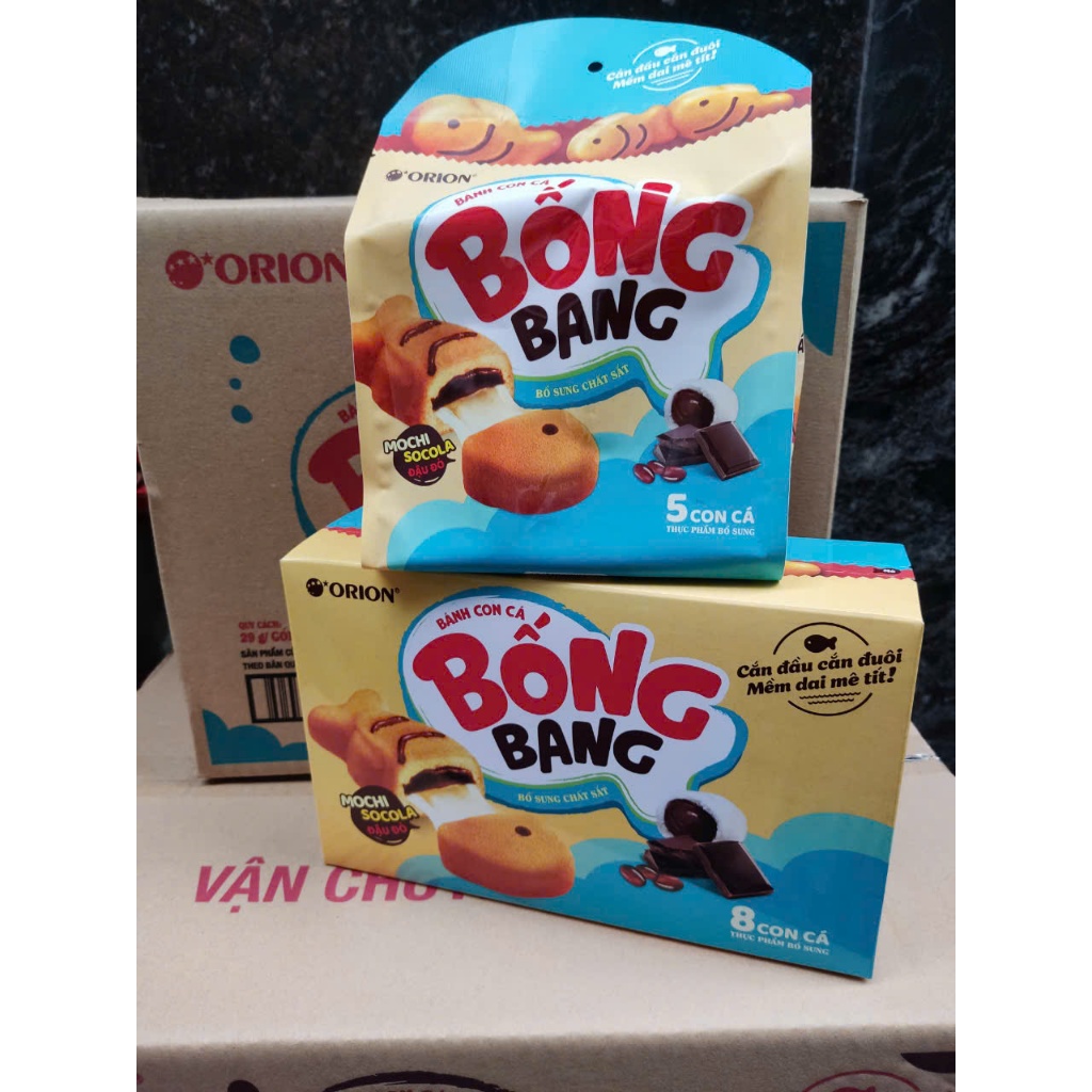 Bánh Con Cá Bống Bang Orion Mochi Socola Đậu Đỏ Túi 145g/ Hộp 232g | Shopee Việt Nam