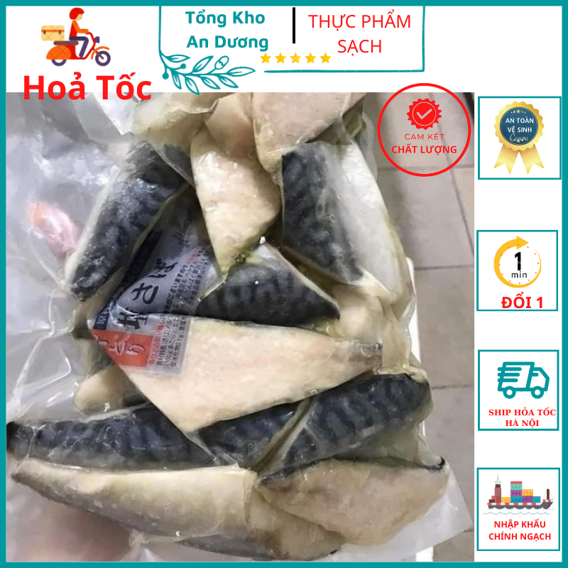 Cá Thu Phi Lê Nhật Vụn 1kg Không Xương Kho, Chiên, Rim Mắm, Giao Hoả ...