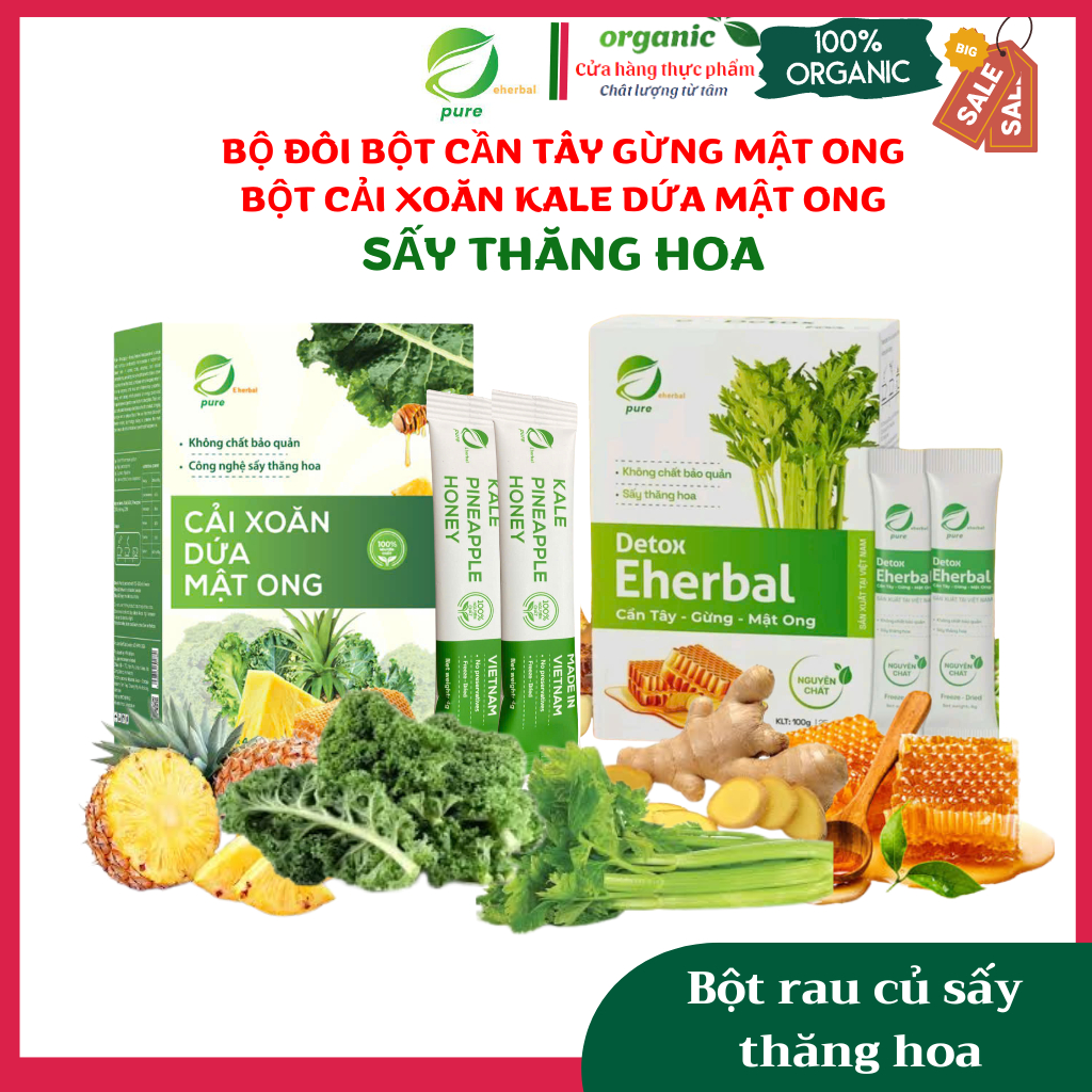 Combo Bột Cải Xoăn Dứa Mật Ong & Bột Cần Tây Gừng Mật Ong Eherbal Sấy ...