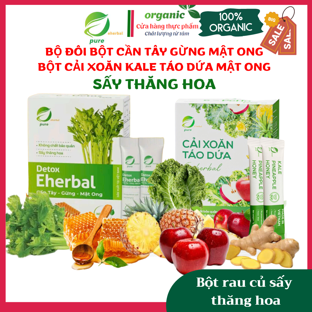 Bộ Đôi Bột Cải Xoăn Kale Táo Dứa & Bột Cần Tây Gừng Mix Mật Ong Sấy ...