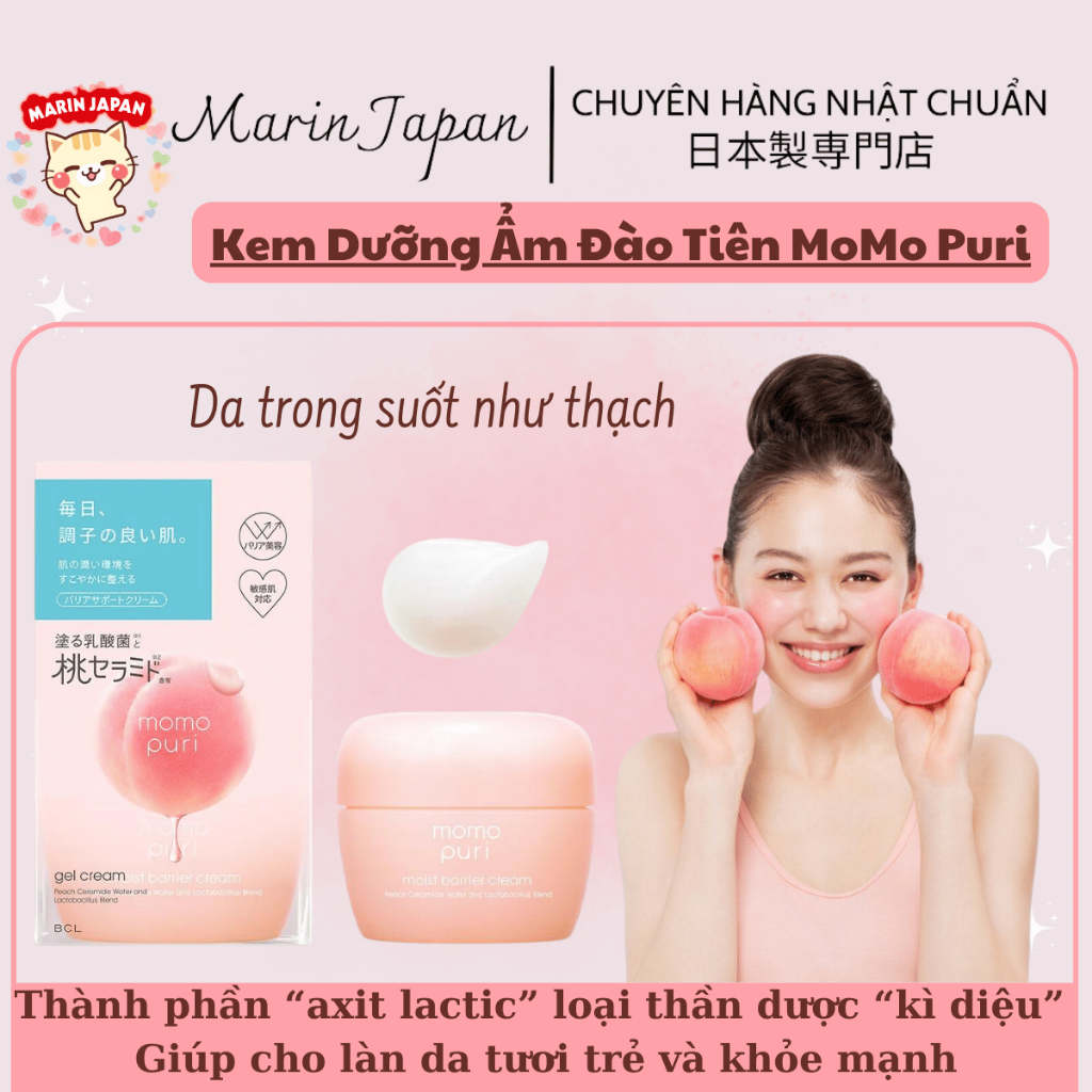 (Chuẩn bill Nhật) Kem dưỡng da Momopuri Nhật Bản Chính Hãng - Gel dưỡng ...
