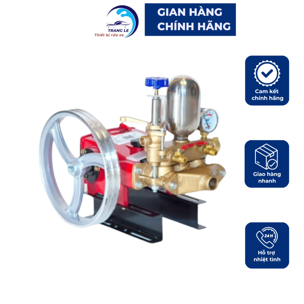 Đầu bơm máy rửa xe dây đai 3HP Đài Loan LS30 | Shopee Việt Nam