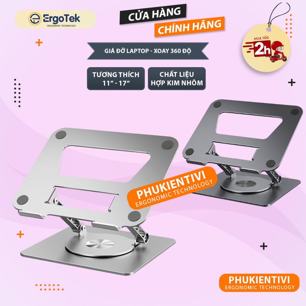 #LS652 / Giá đỡ Laptop Xoay 360 độ ErgoTek L255 / L234 / L250 - Tuỳ ...