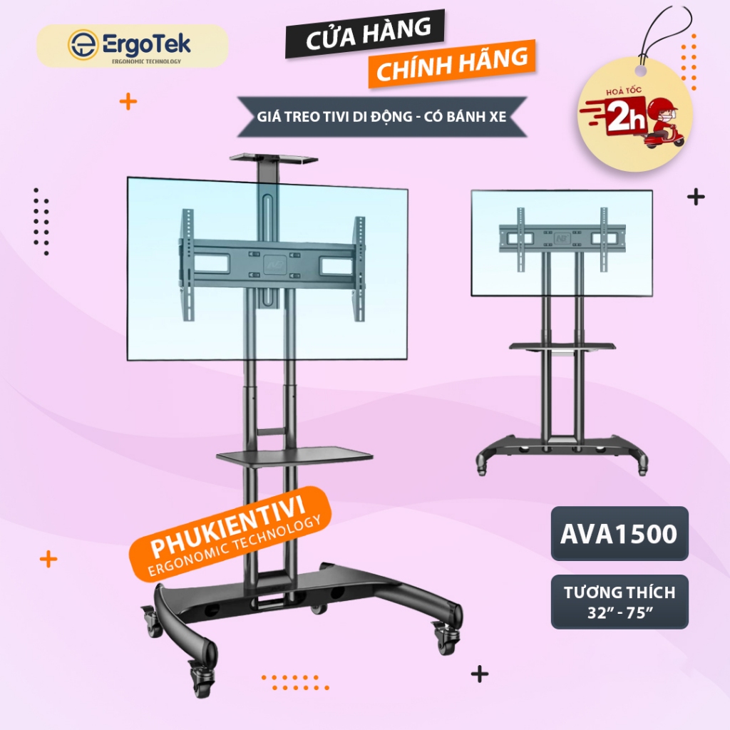 Giá treo tivi di động NB AVA1500 32 - 43 - 50 - 55 - 60 - 65 - 75 inch - Kệ Treo Tivi Có Bánh Xe ...