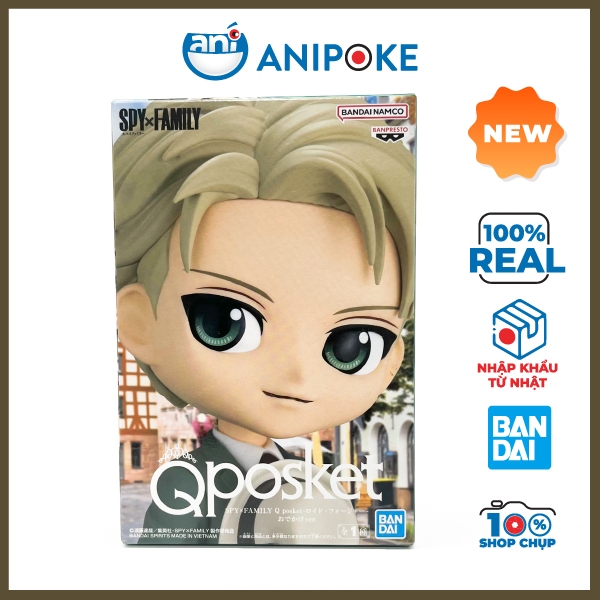 Mô hình Loid Forger Qposket Spy x Family Chính hãng Bandai, Nhập từ ...
