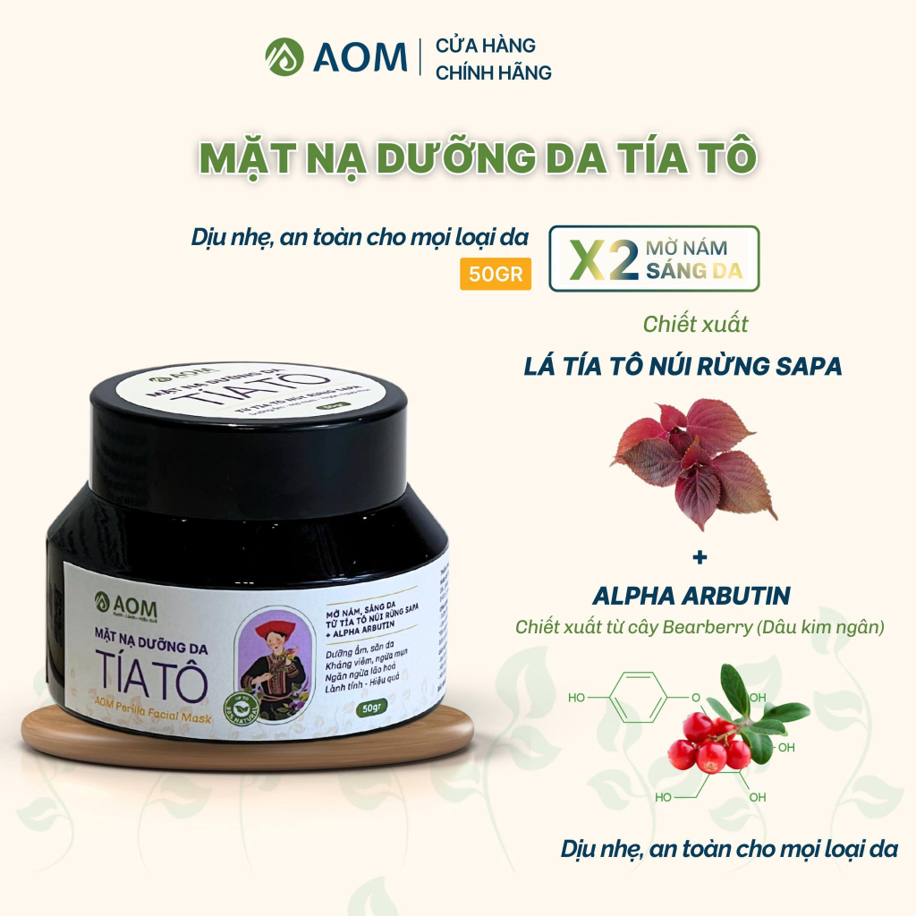 MẶT NẠ TÍA TÔ AOM [PHIÊN BẢN NÂNG CẤP] - MỜ N-Á-M - SÁNG DA | Shopee Việt Nam