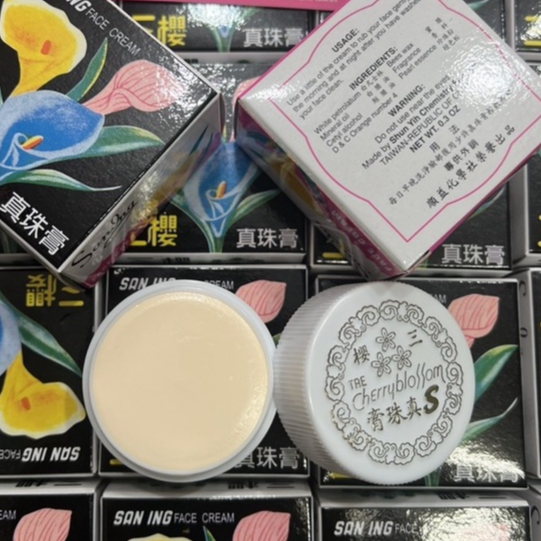 KEM HOA LAN ĐEN SAN ING FACE CREAM 0.3OZ | Shopee Việt Nam