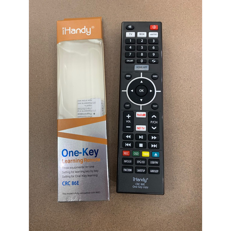 Khiển học lệnh iHandy CRC 86E (còn khiển cũ hoạt động được mới học được lệnh) | Shopee Việt Nam