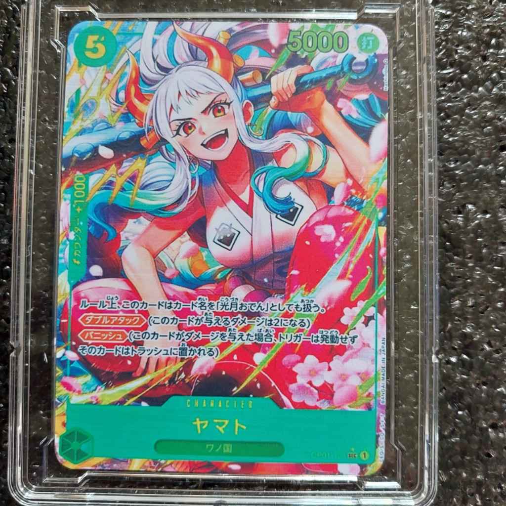 Thẻ Yamato SEC Parallel OP01-121 One Piece Card the best 1459 NF30 1-16 ...