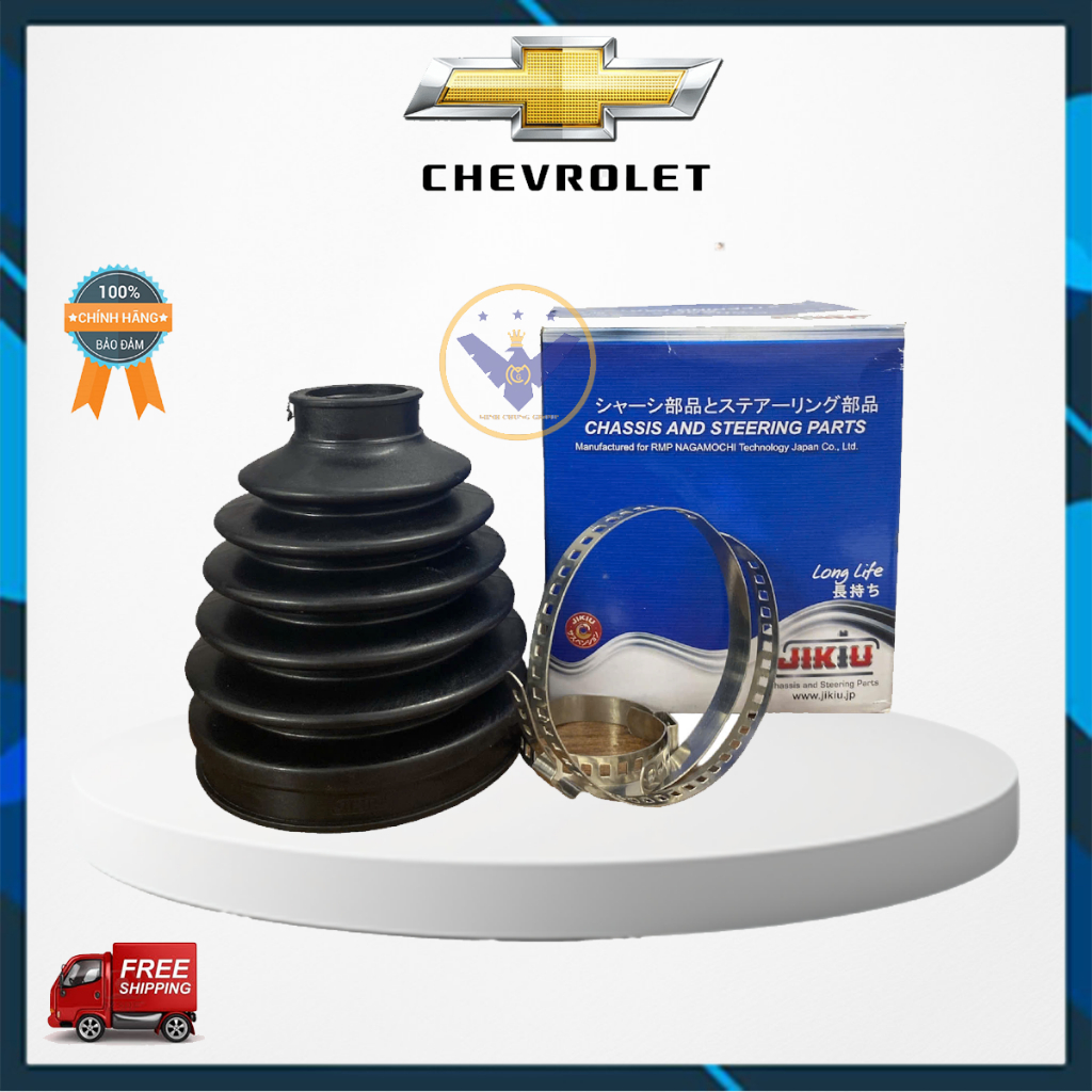 Cao su láp ngoài Colorado-Traiblazer CD22099- 52027683 | Shopee Việt Nam