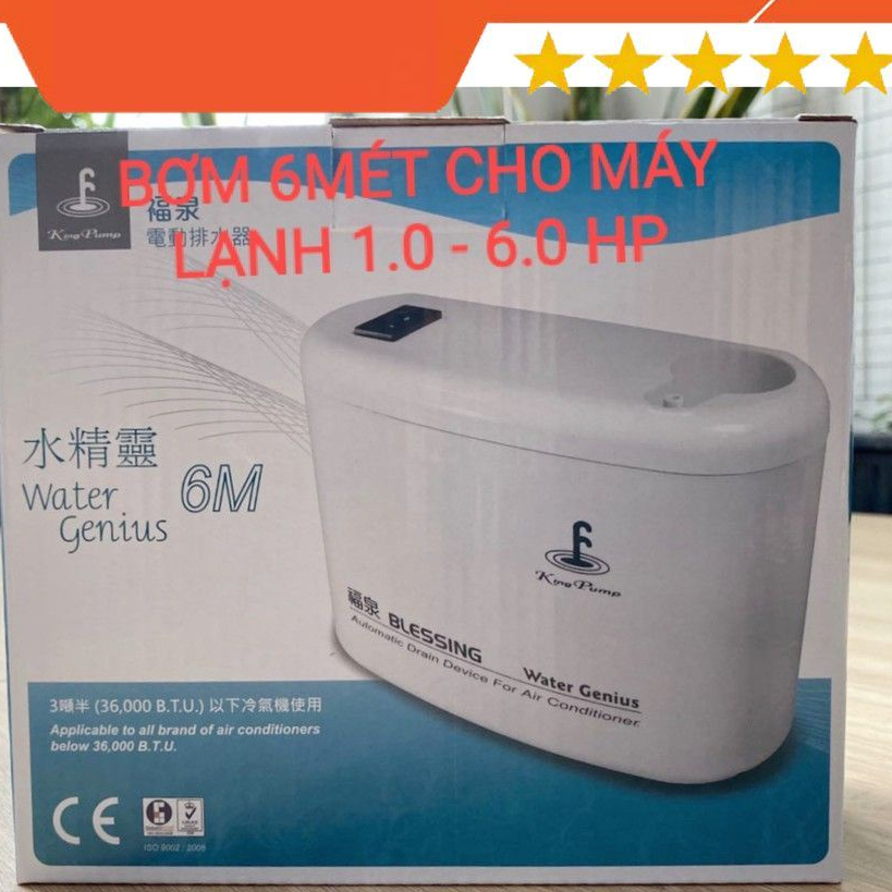 MÁY BƠM THOÁT NƯỚC MÁY LẠNH KingPump Water Genius 6 MÉT bơm nước ngưng ...
