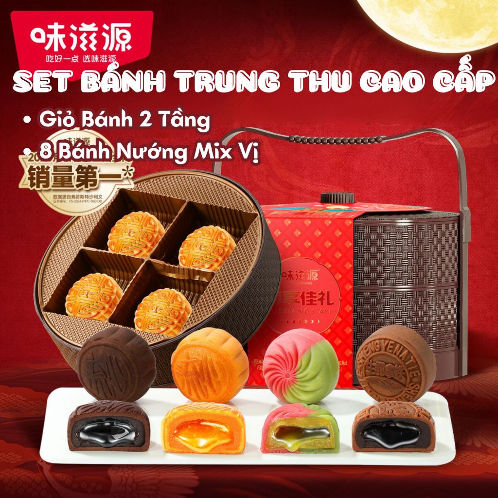 Bánh Trung Thu 2 Tầng (8 Bánh Lava Mix Vị), Giỏ Bánh Trung Thu Sang ...