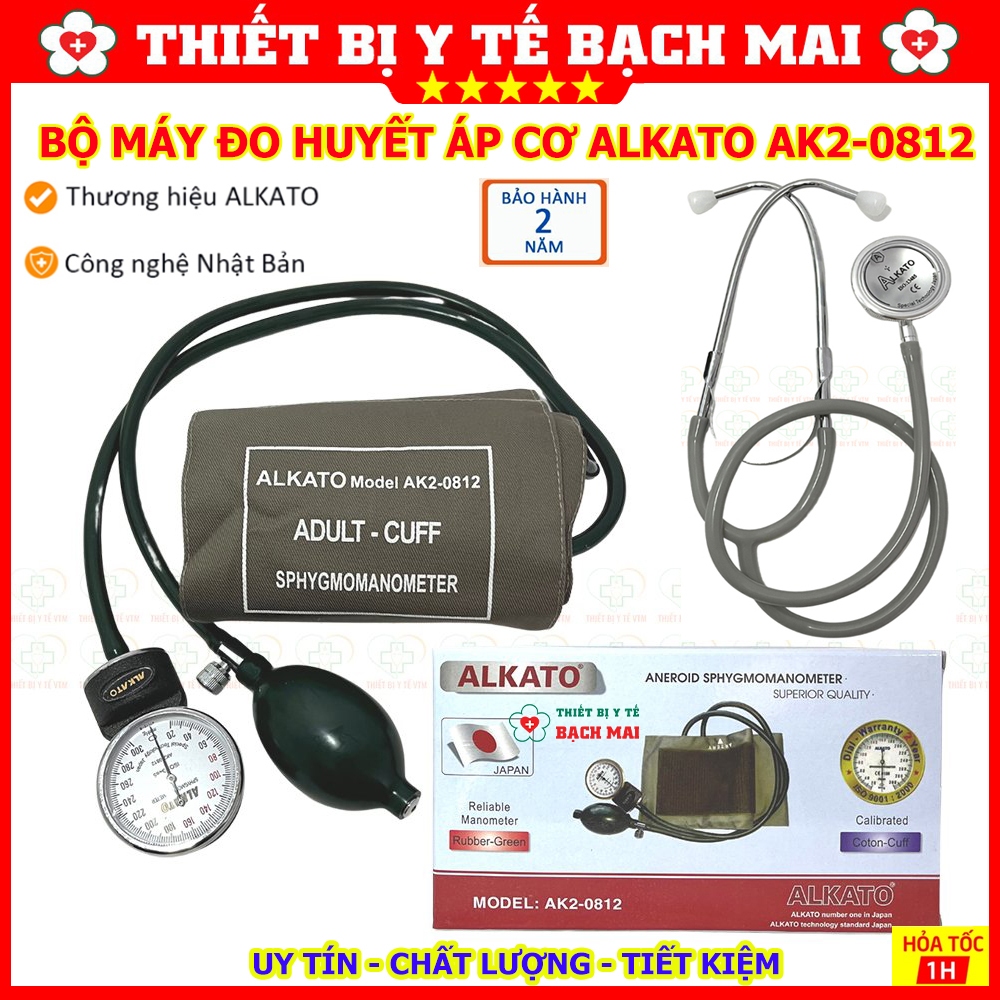 Máy Đo Huyết Áp Cơ ALKATO AK2-0812 | Shopee Việt Nam