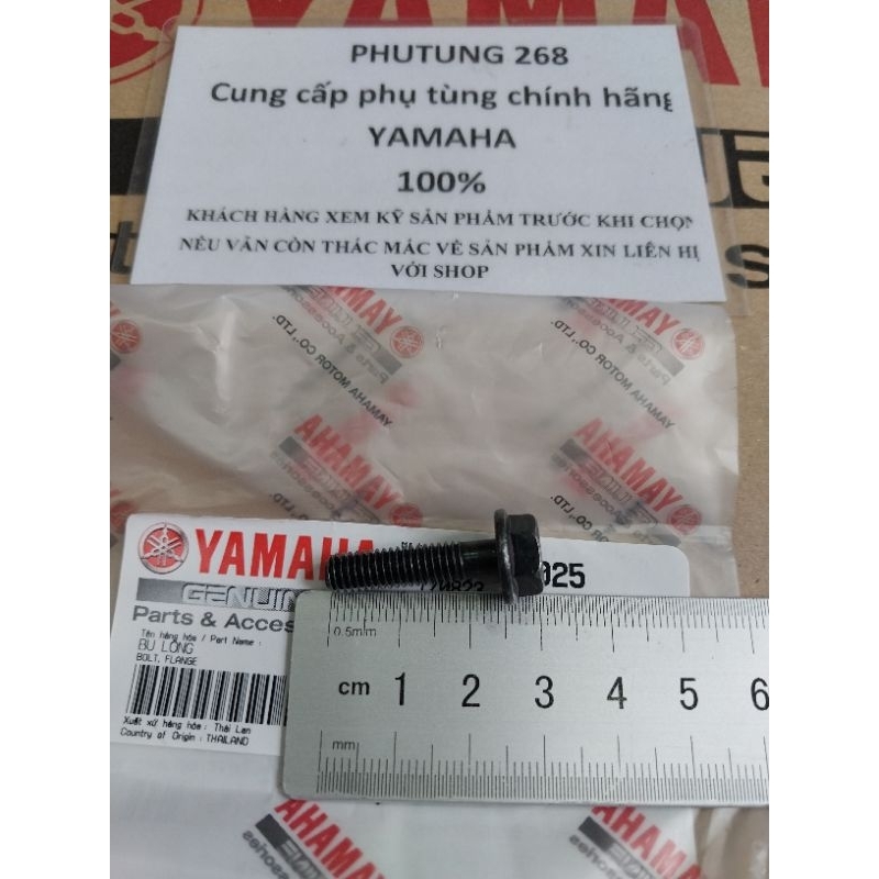 1 con ốc bắt mang cá Exciter 4s 5s ( ốc 6li khóa 10 dài 25mm màu đen ...