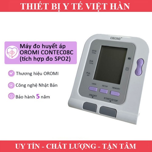 MÁY ĐO HUYẾT ÁP ĐIỆN TỬ BẮP TAY CAO CẤP CONTEC08C (TÍCH HỢP ĐO SPO2 ...