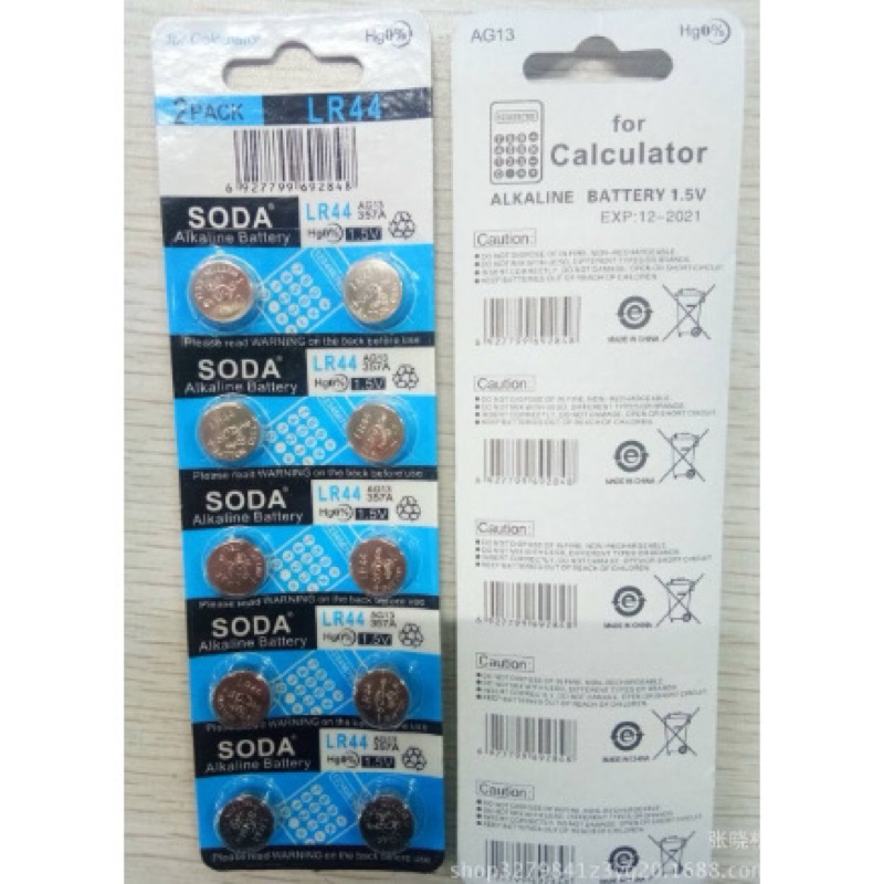 Pin cúc áo, pin đồng hồ AG13 LR44 AG3 LR41 AG10 LR1130 CR2032 LR626 ...